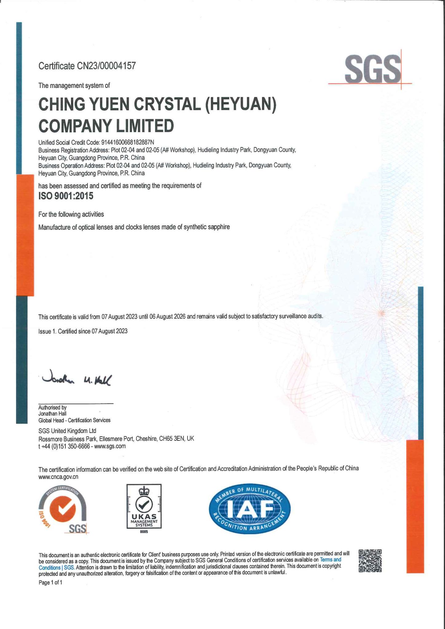 About Us - Sun Yin Crystal Industry Limited 新源光學實業有限公司