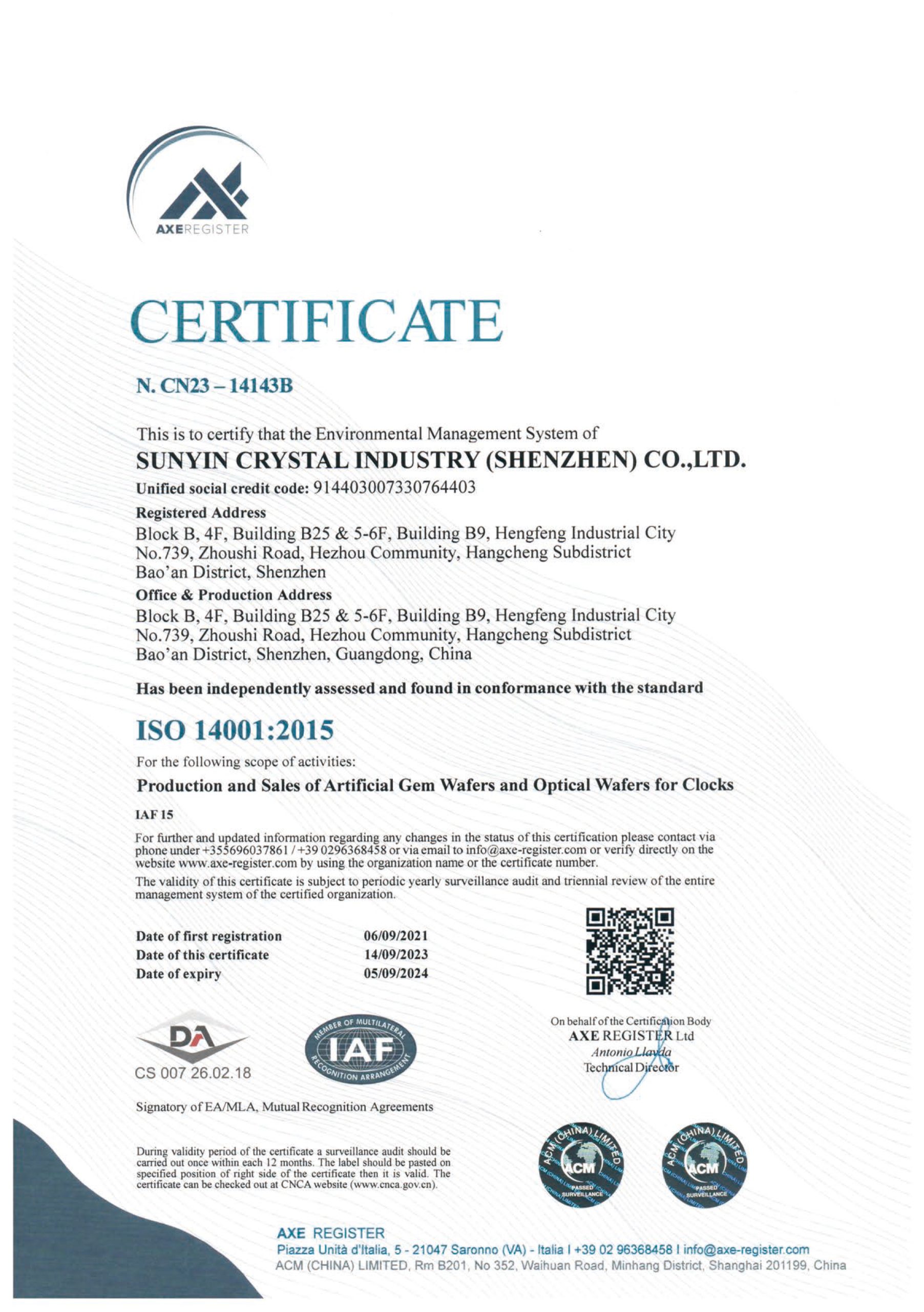 About Us - Sun Yin Crystal Industry Limited 新源光學實業有限公司