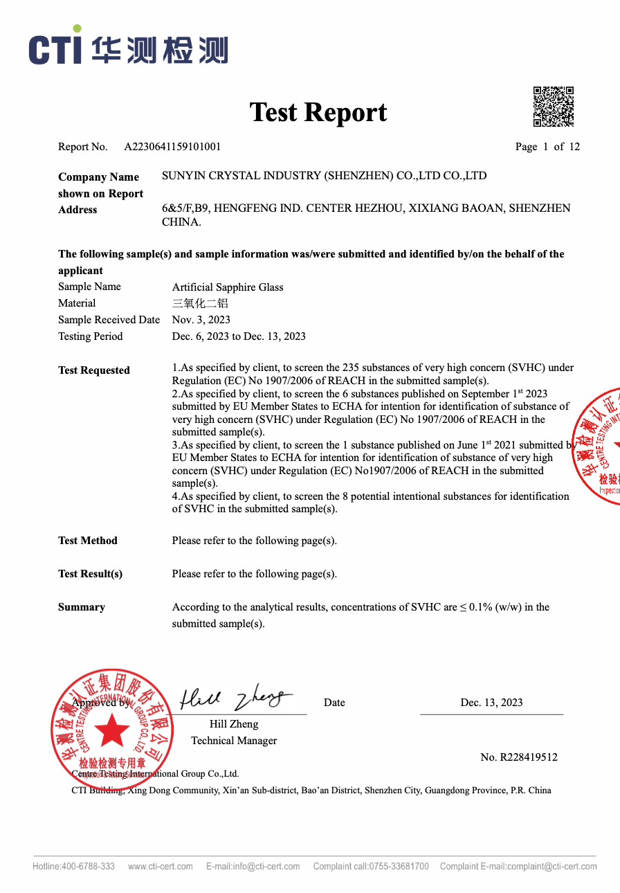 About Us - Sun Yin Crystal Industry Limited 新源光學實業有限公司